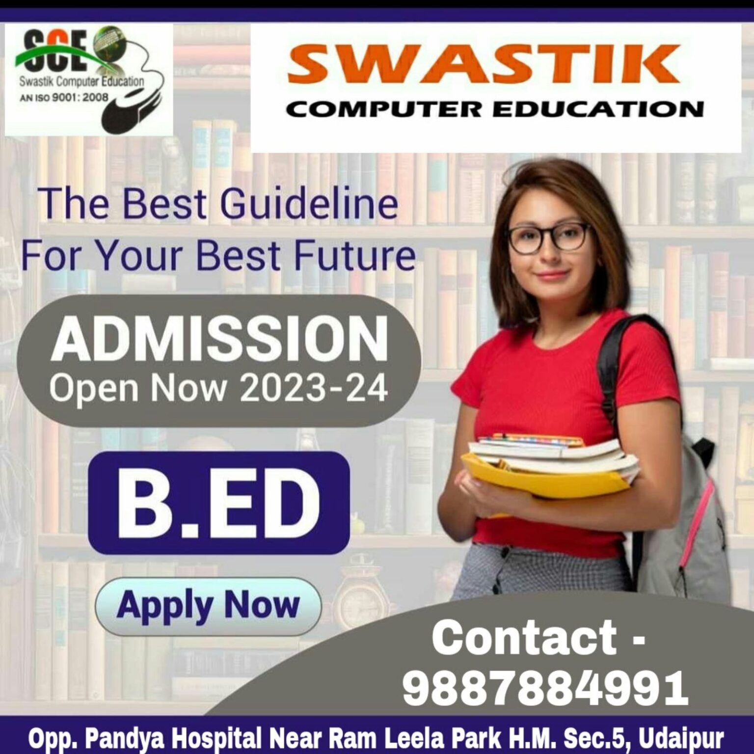 Home - Swastik Computer Education & Library